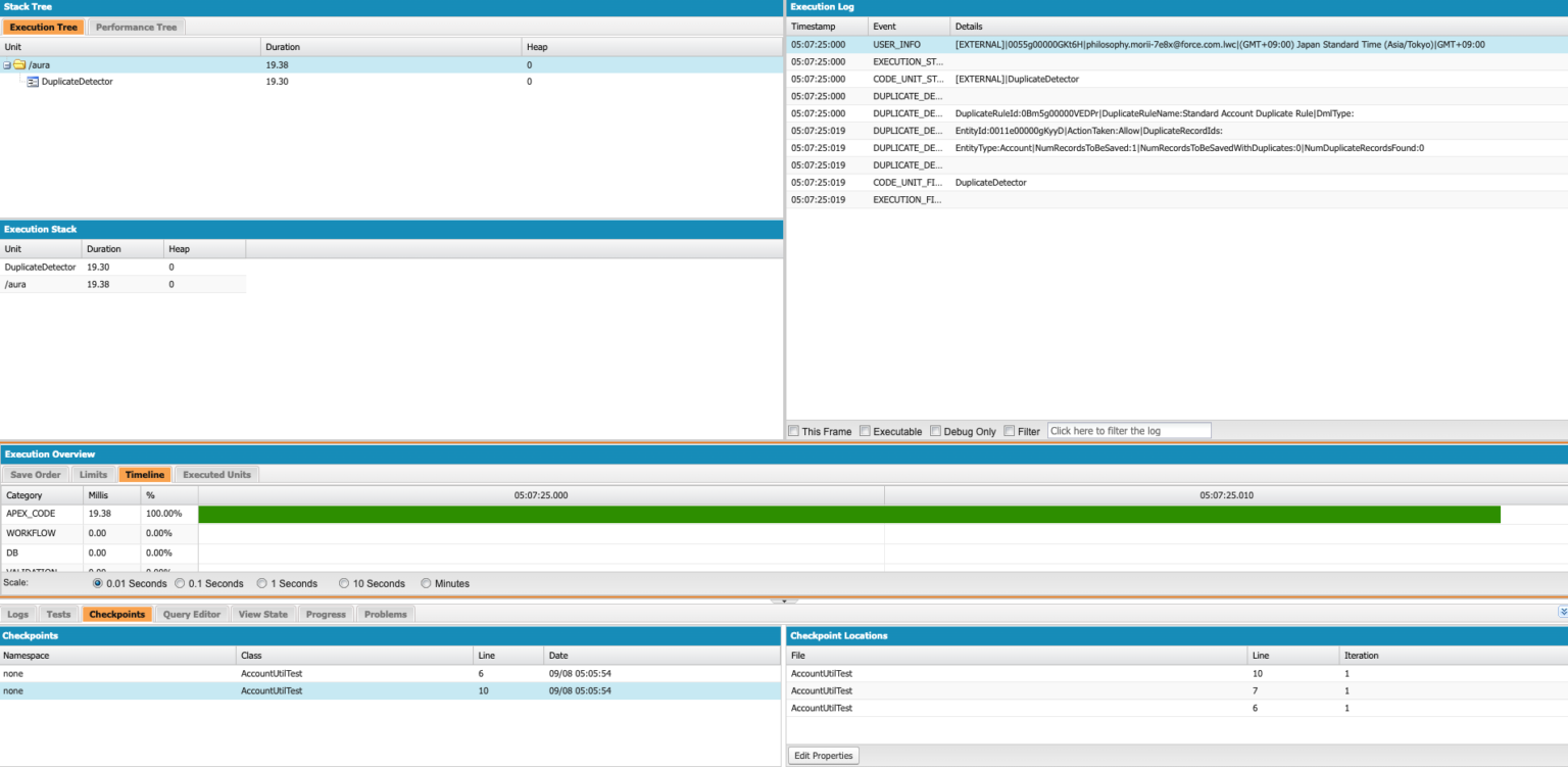 ApexのDebug方法 – Regardie's Salesforce Blog